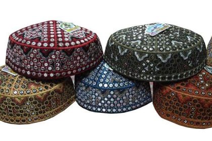 Indonesian Traditional Dress, Clothing & National Costume